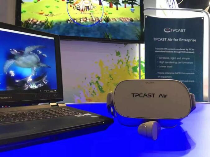 传送科技（TPCAST）——Unleash the VR World